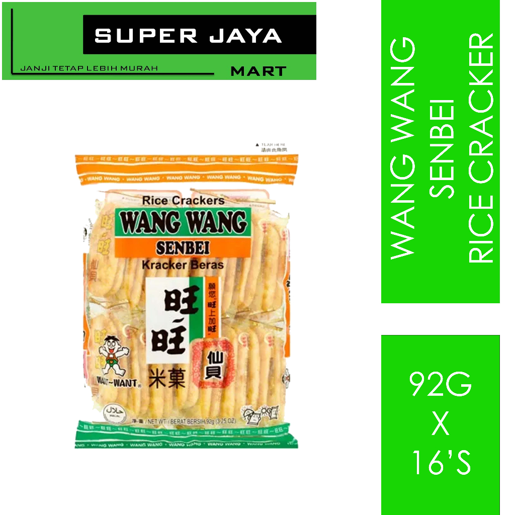Wang Wang Senbei Rice Cracker 92g x 16s | Shopee Malaysia