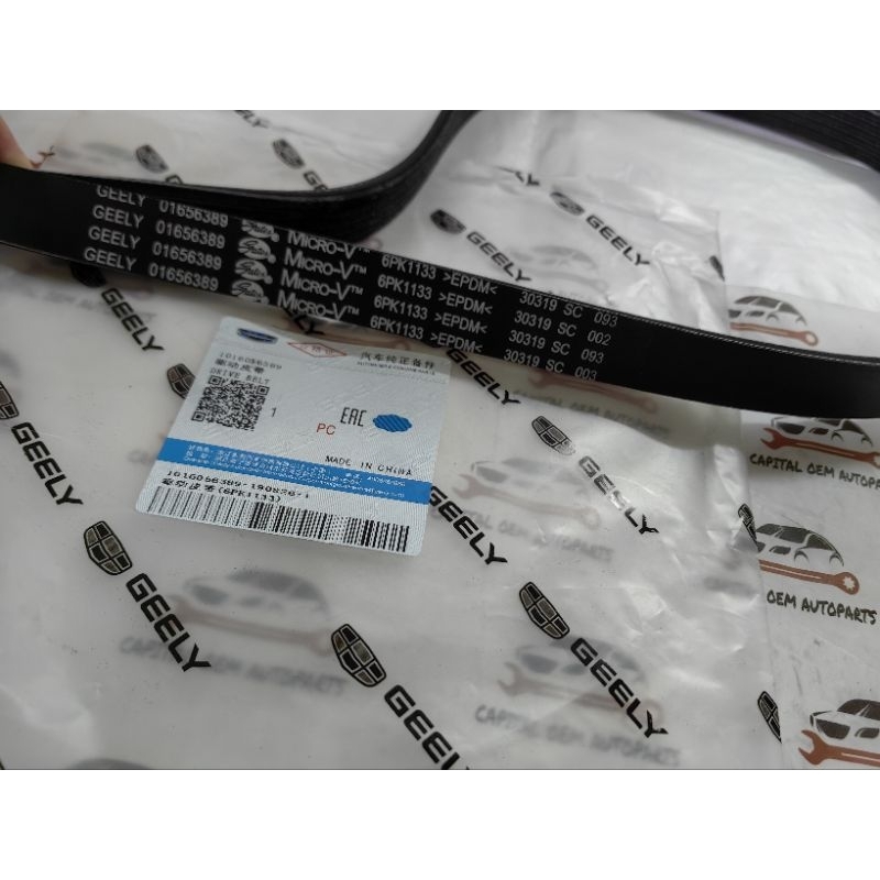 ORIGINAL Fan Belt Geely Proton X70 (6PK1133) | Shopee Malaysia
