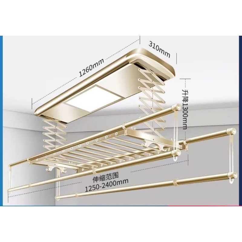 Automated Clothes Drying System with Aluminum Bar | Shopee Malaysia