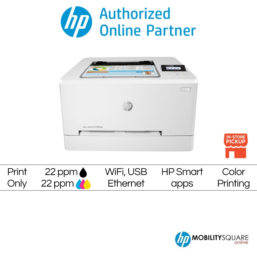 HP Color LaserJet M255nw | Shopee Malaysia