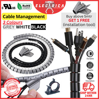 Cable Organizer Management Cable Protection Wrap Cable Management ...