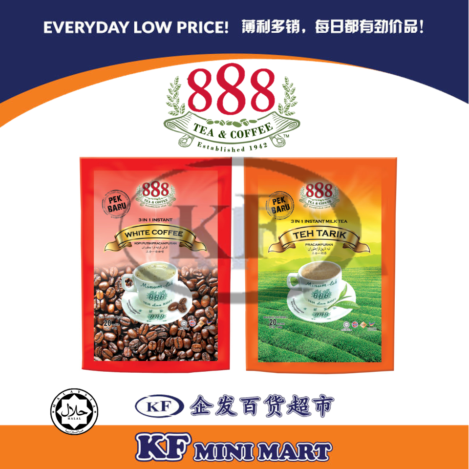 888 3 In 1 Instant White Coffee Value Pack (17g x 20 Sachets ) 888 3 in ...