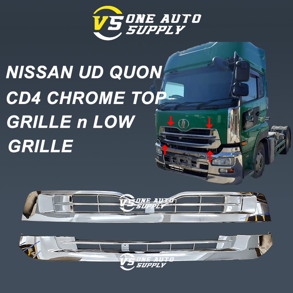 NISSAN CD4 QUON FRONT CHROME TOP GRILLE n LOW GRILLE | Shopee Malaysia