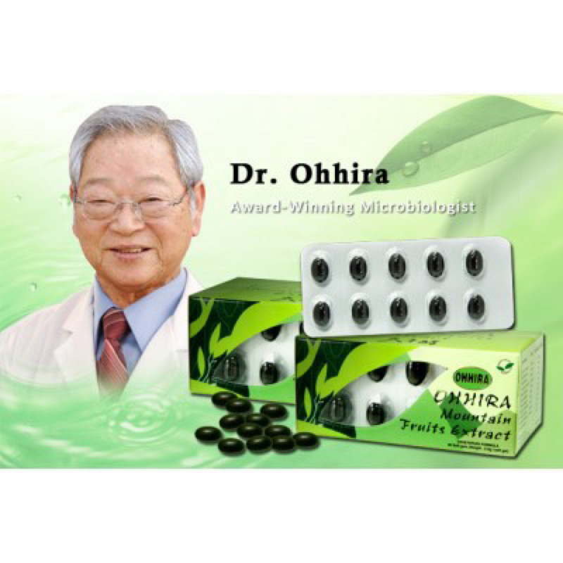 [RAYA SALES] OMX Dr Ohhira’s Probiotics | Shopee Malaysia
