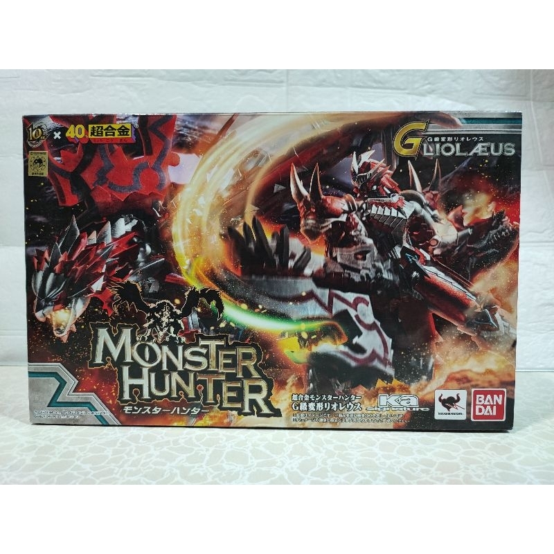 Bandai Chogokin Monster Hunter G-Rank Liolaeus (Red Rathalos) [New ...