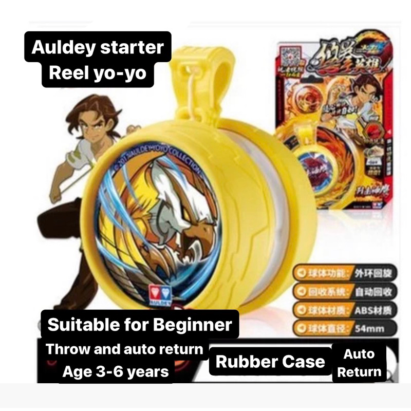 Auto Return Auldey YoYo for young kids Rubberize BASIC YOYO Egg ...