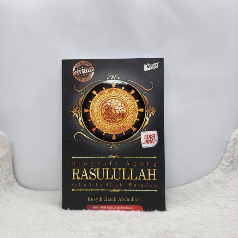BUKU BIOGRAFI AGUNG RASULULLAH | Shopee Malaysia