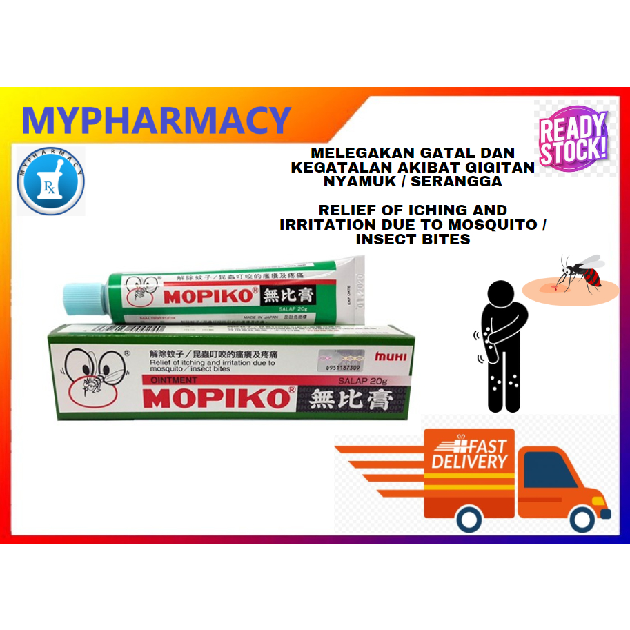 MOPIKO OINTMENT 20G 无比膏 | Shopee Malaysia