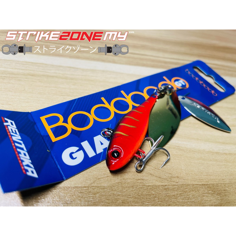 Rentaka BodoBodo GIANT (27 Gram) With EXTRA BLADE | Shopee Malaysia