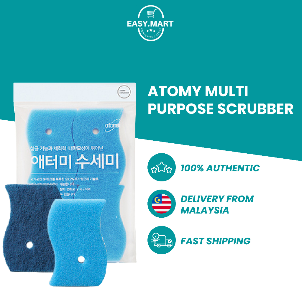 READY STOCK Atomy Scrubber Sponge 4 pcs 艾多美 三层加厚洗碗抗菌海绵 (4片) Dish Sponge ...