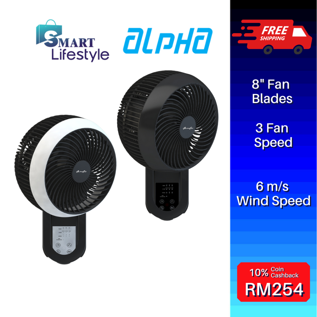 Alpha Motto Wall Fan 360 Degree WF360 | Shopee Malaysia