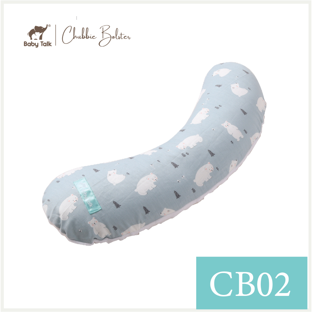 Baby Talk独家设计Chubbie防滚抱枕Ergonomic design Chubbie anti-roll bolster (抗菌棉 CB002} | Shopee Malaysia