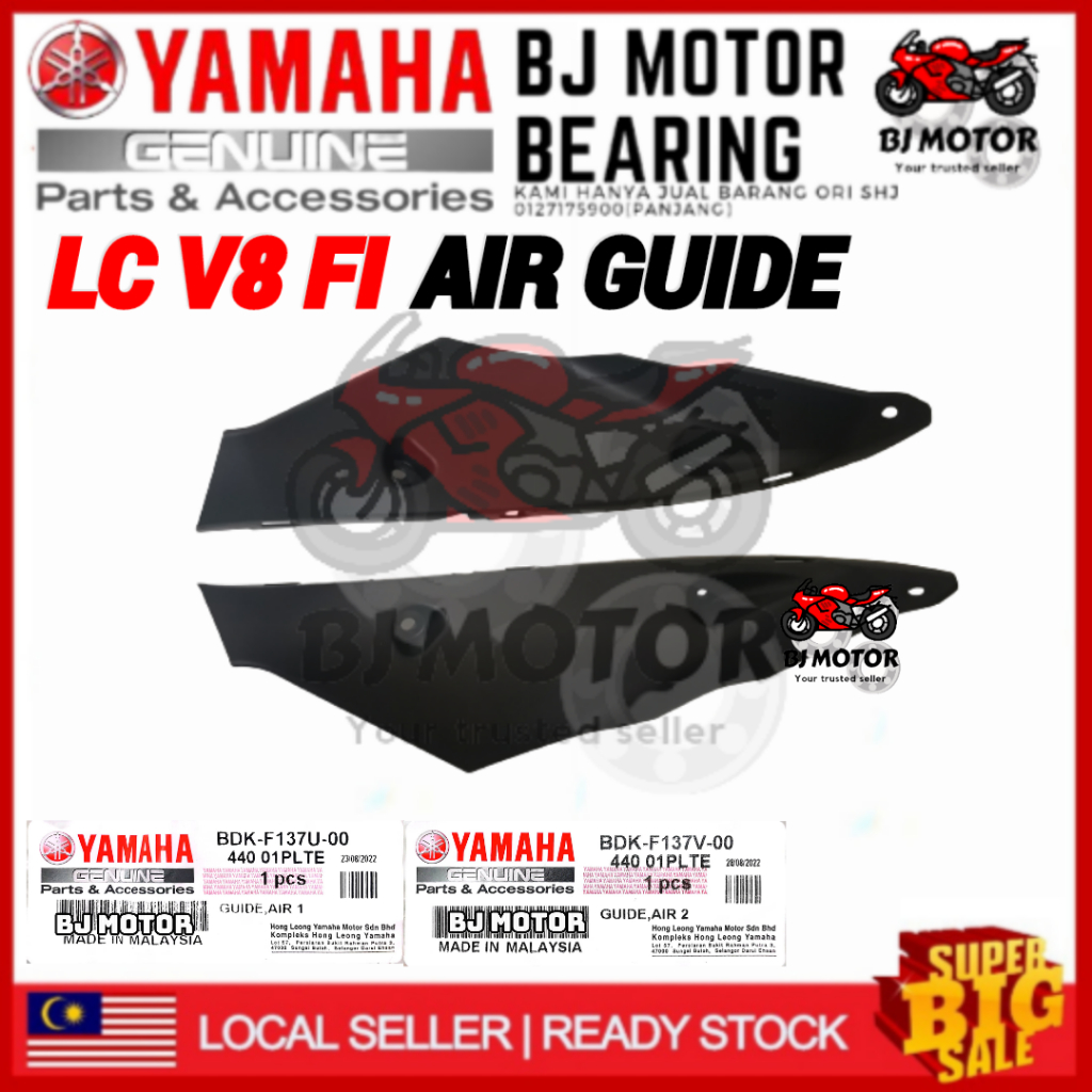 LC V8 FI AIR GUIDE LC135 V8 FI AIR GUIDE SET LCV8 FI INNER COVER 100% ...