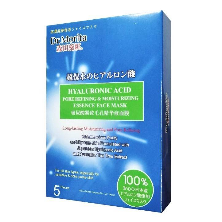 ~3 Box~ Dr.Morita Hyaluronic Acid Pore Refining & Moisturizing Essence Face Mask 3 Boxes (15pcs ...