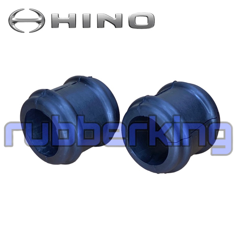 (2PCS) HINO DUTRO WU410 FRONT STABILIZER BUSH 33mm (HINO QUALITY ...
