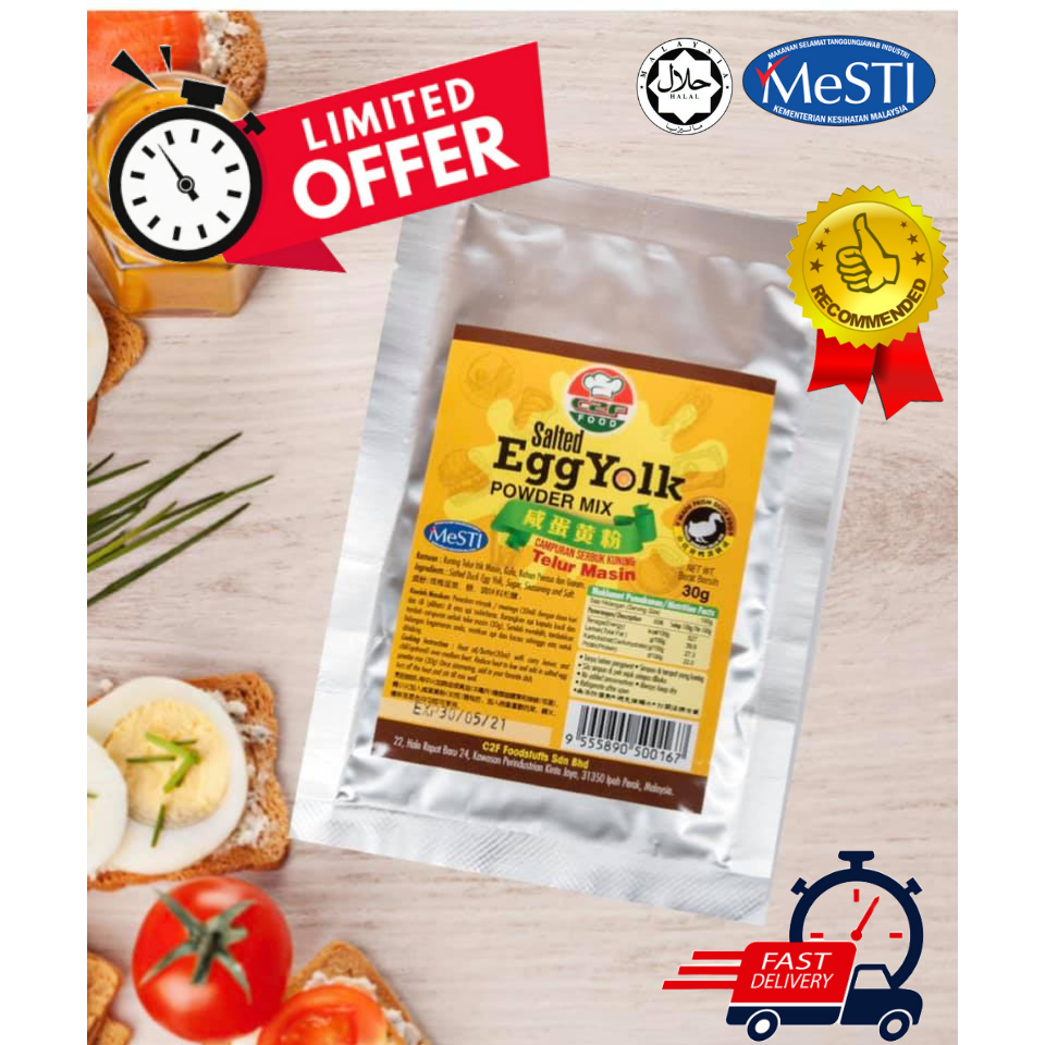 [HALAL] C2F Salted Egg York Powder / Serbuk Kuning Telur Masin /红姐咸蛋黄粉 ...