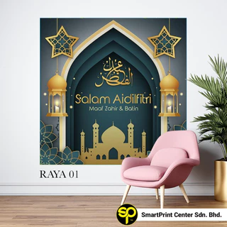 Beli backdrop hari raya background Dalam Talian Dengan Harga Terbaik ...