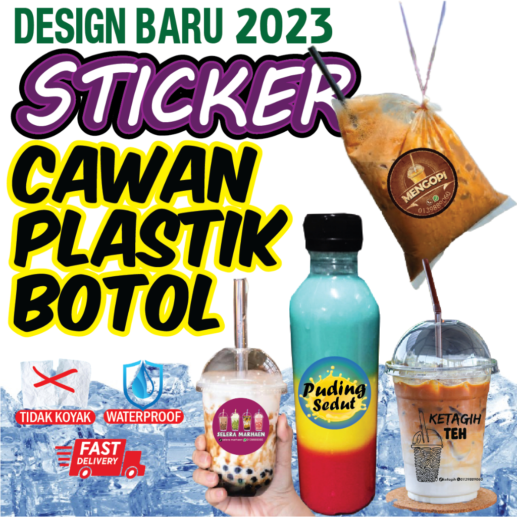 STICKER CAWAN BOTOL PLASTIK 2024 | Shopee Malaysia