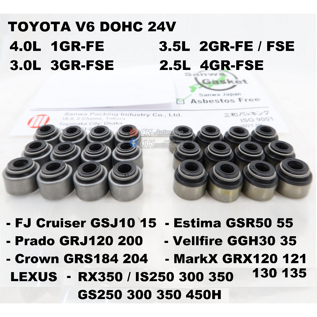 Sanwa Japan Viton Valve Seal - TOYOTA 1GRFE 2GRFE 3GRFSE 4GRFSE Prado Fj Cruiser Vellfire LEXUS ...