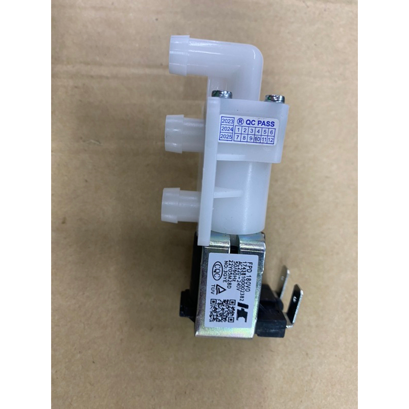 Toshiba Midea water inlet valve 180c straight white | Shopee Malaysia
