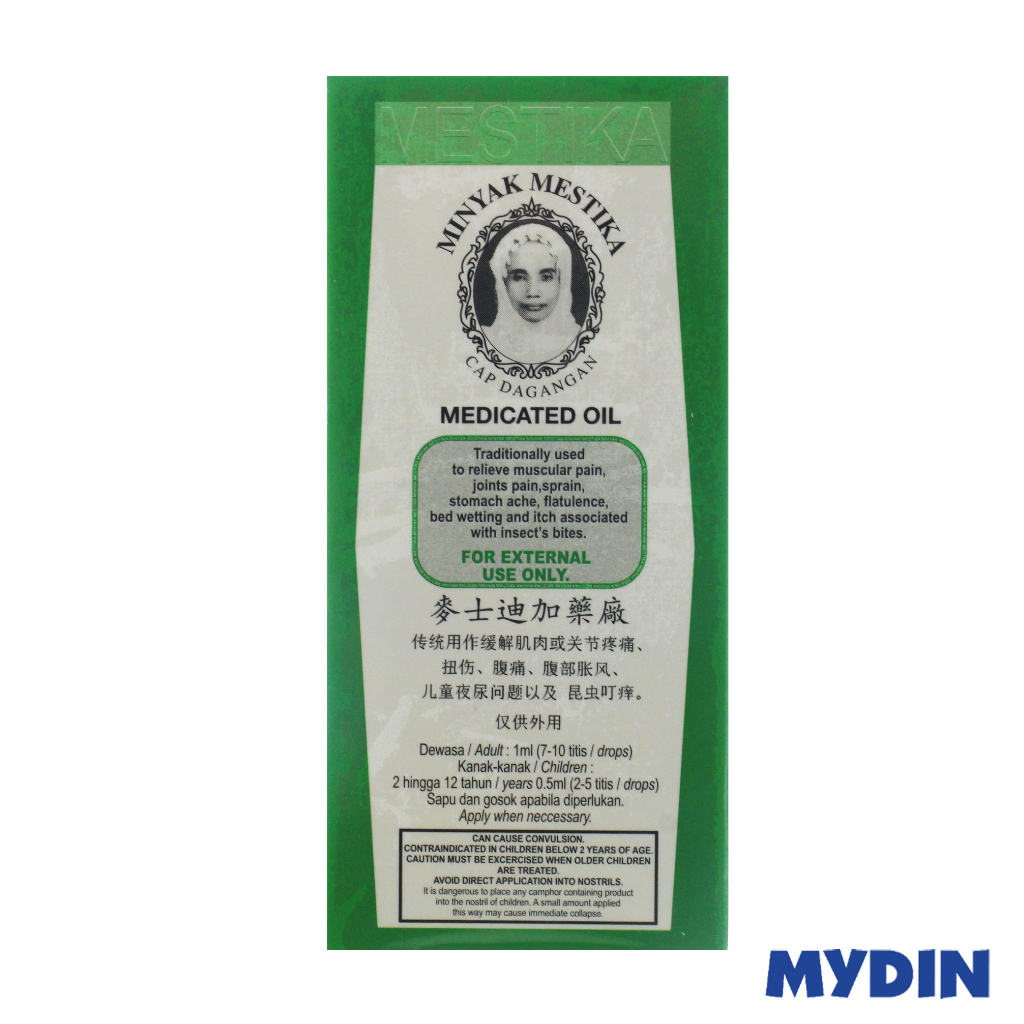 Mestika Massage Oil (30ml) | Shopee Malaysia