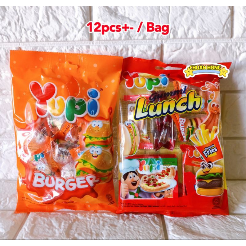 Yupi Burger Gummy Candy Pillow Pack 120g /Bag | Shopee Malaysia