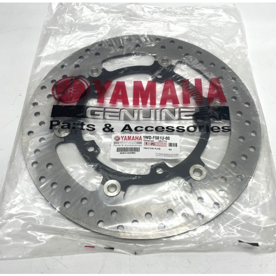 YAMAHA R25 FRONT DISC PLATE R25 FRONT 300MM YAMAHA R25 FRONT DISC PLATE ...
