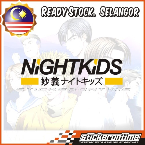 Sticker Night Kids Myogi Racing Team Initial D ae86 evo 86 | Shopee ...