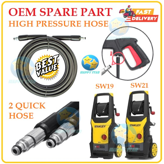 OEM HOSE STANLEY SW19 SW21 5M 10M 15M WATER JET HOS HIGH PRESSURE WASHER PIPE PAIP SPARE PART ...