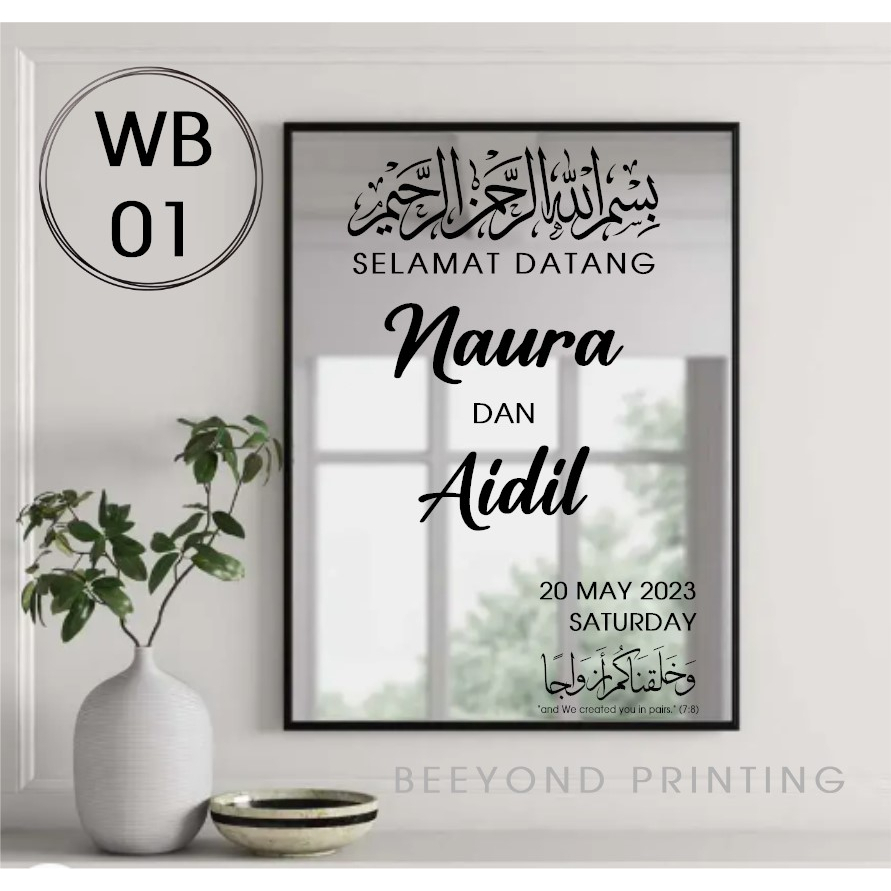 Sticker Welcome Board Wedding Aqiqah Event | Shopee Malaysia