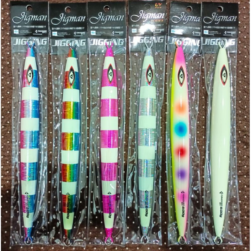 Jigman Funadaiko JMS 10 UV Deepliner Long 250g, 300g, 400g, 500g, 600g & 900 for Heavy/Deep Sea ...