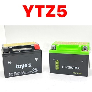 YTZ5S-BS / YTZ5S YTZ5 GEL BATTERY (EX5 NO STARTER) / (LC135 V2-V5 ...