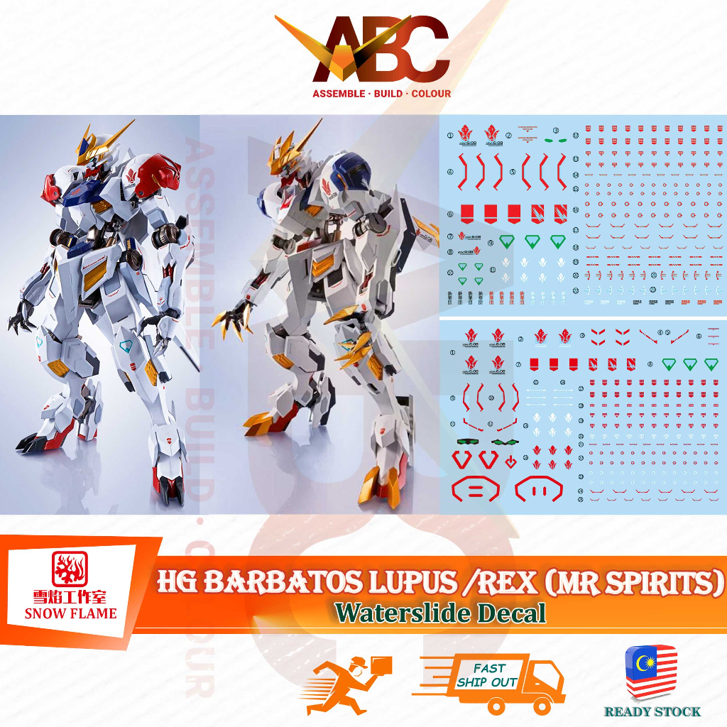 [Snow Flame] Waterslide Decal - HG 1/144 Barbatos Lupus & Rex (MR Robot Spirits(Fluo) Model Kit ...