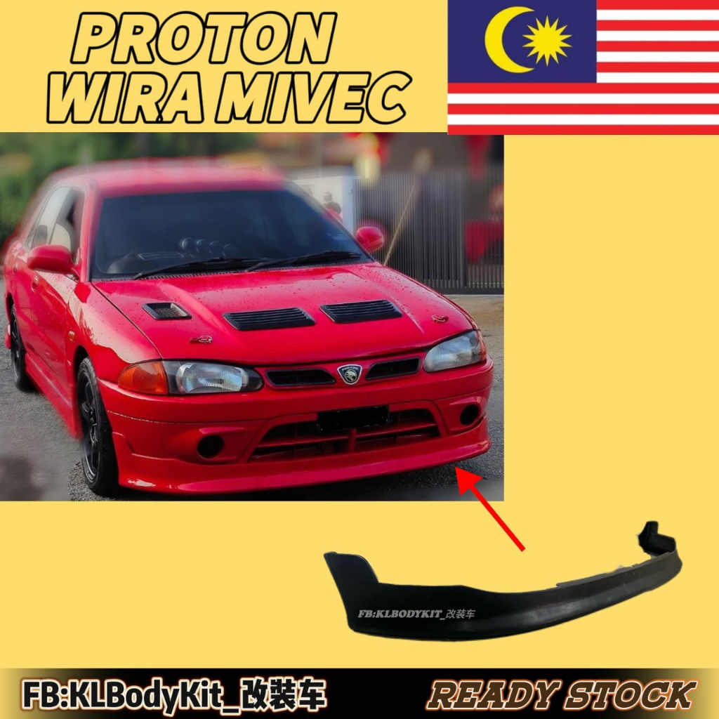 " READY STOCK " PROTON WIRA SE MIVEC FRONT SKIRT PUR WIRA SE | Shopee ...