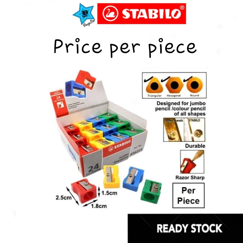 STABILO Jumbo Sharpener 4562 in Assorted Colors ( PRICE PER PCS ...