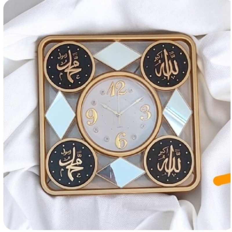 Islamic Wall Clock/Jam Dinding ALLAH &MUHAMMAD) /pendulum Muslims Ready ...