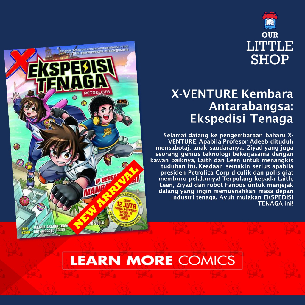 KEMBARA ANTARABANGSA AV01 [GEMPAK STAR SIRI X-VENTURE] | Shopee Malaysia