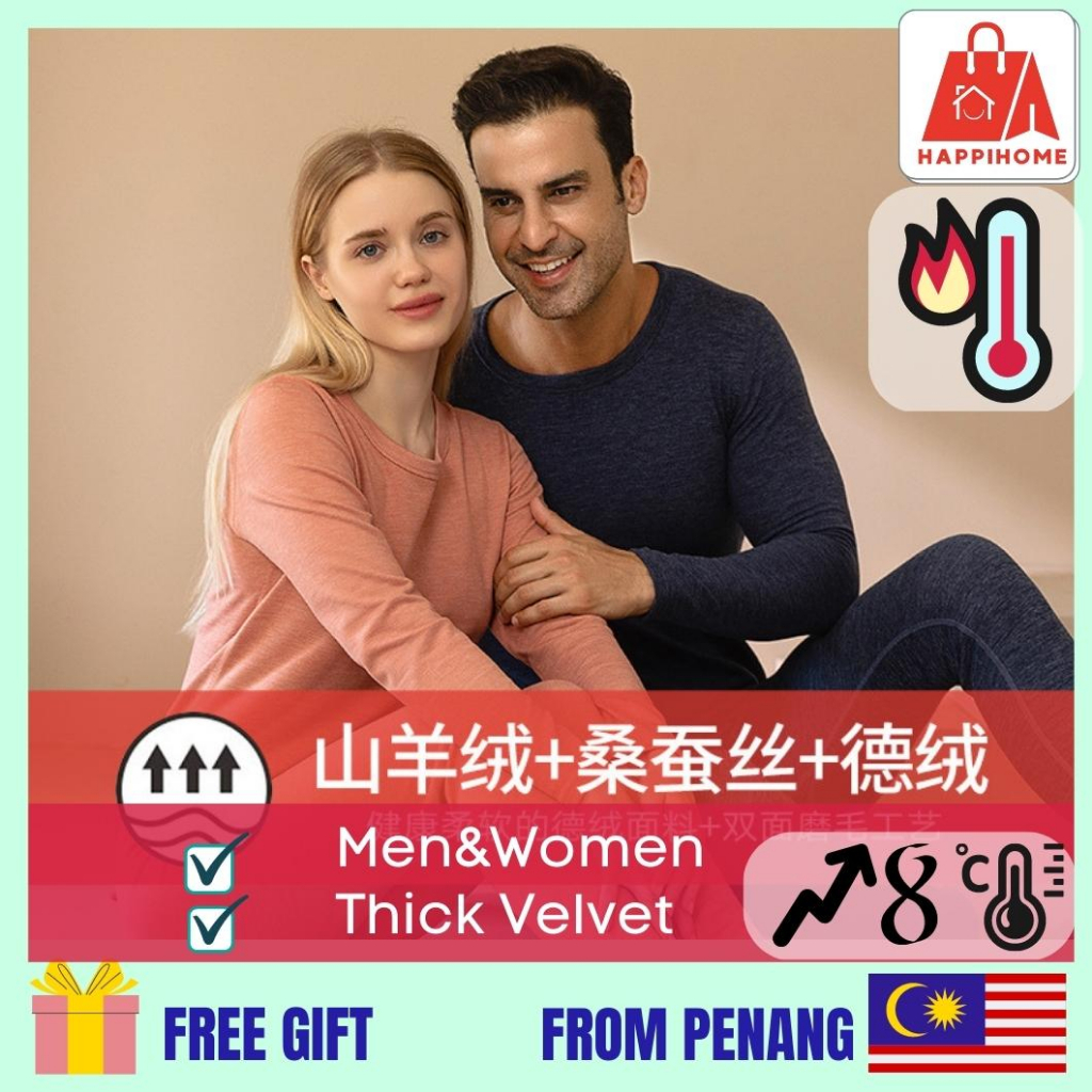 Men Women Winter Inner Wear Fleece Long Warm Cotton Thick Thermal Plus ...