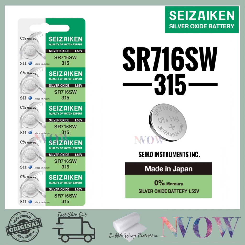 Seizaiken 315 SR716SW Battery cell 1.55V Battery Genuine SEIKO JAPAN ...