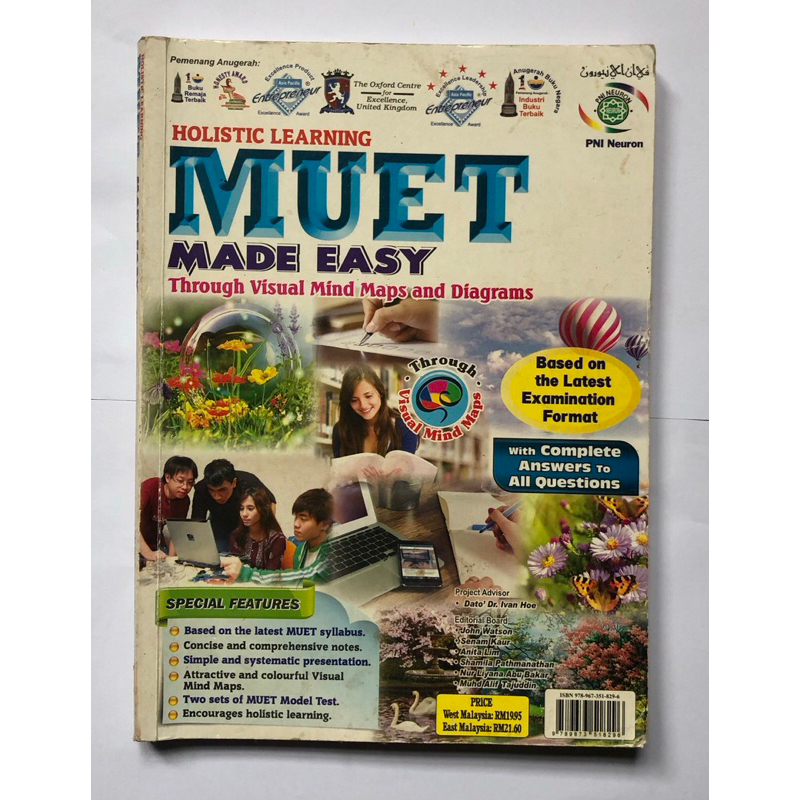 MUET | Made it easy | Dilengkapi dengan Peta Minda | Shopee Malaysia