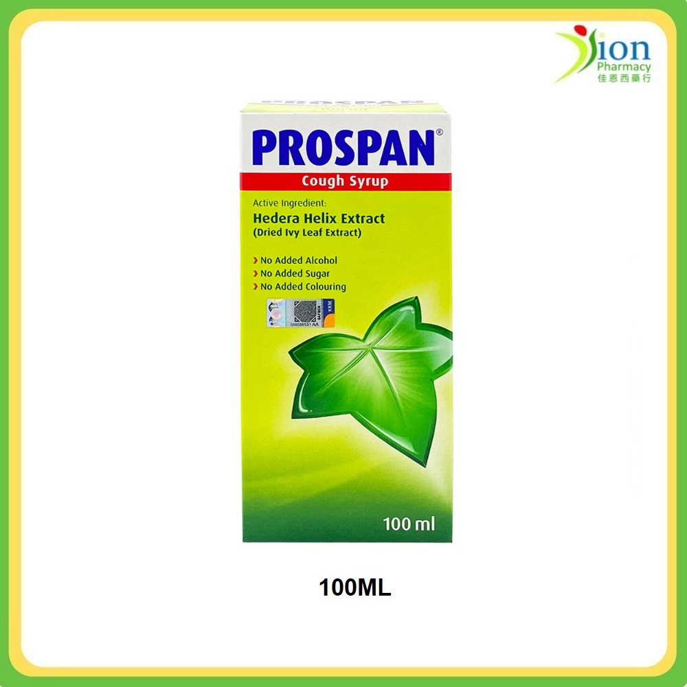PROSPAN COUGH SYRUP (HEDERA HELIX EXTRACT) | Shopee Malaysia