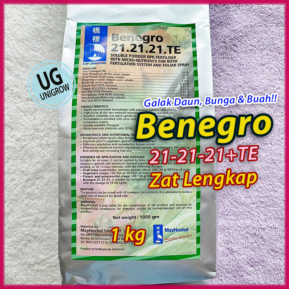(1kg) Benegro NPK 21-21-21+Te Soluble Fertilizer / Foliar Spray ...