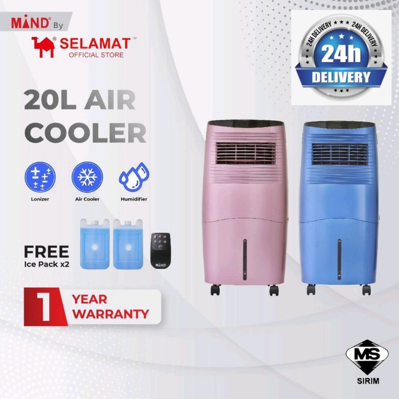 Mind 4 in 1 Ionizer Air Cooler 20L Rose Gold & Metallic Blue 80W ...