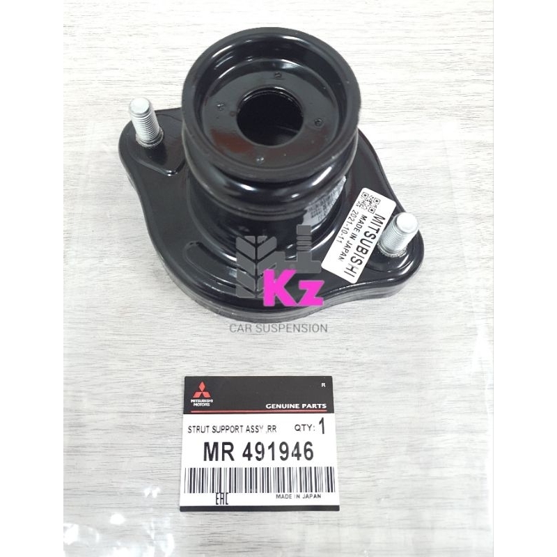 MITSUBISHI LANCER / INSPIRA CY4 / CY4A / ASX GA2W / AIRTREK CU2W CU4W ...