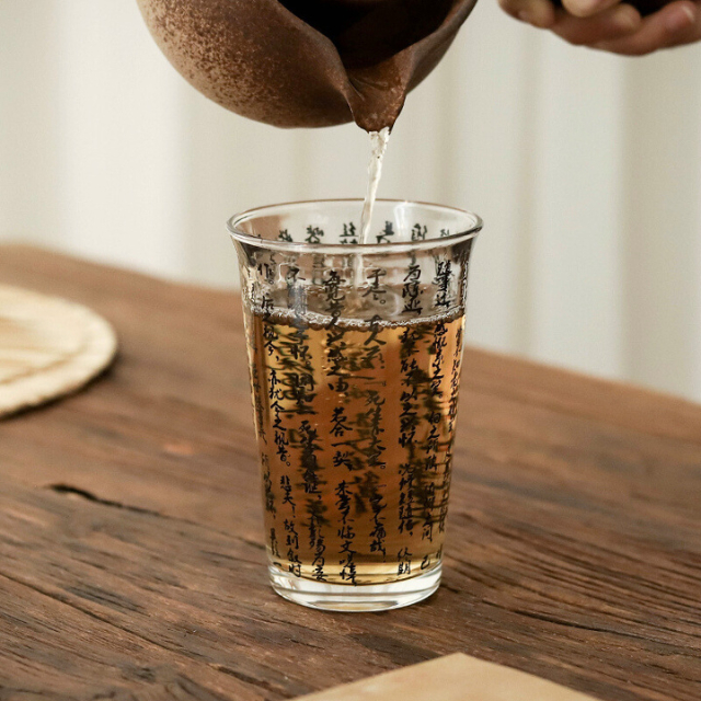 Calligraphy Tea Cup Lanting Collection Preface Glass Cup | Shopee Malaysia
