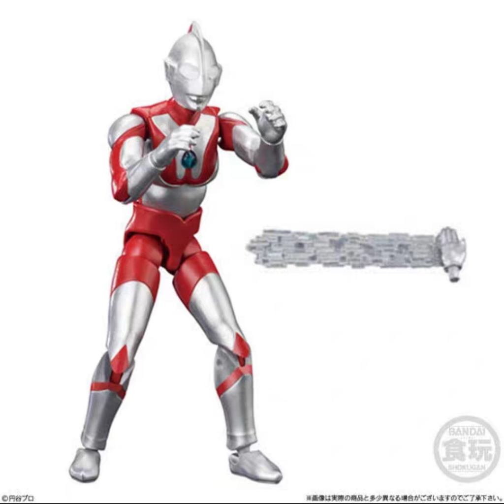 [READY STOCK] BANDAI CHODO ALPHA Ultraman Volume 4 Dynamic Decker ...