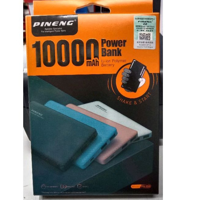 Pineng Power Bank (10000mAh) | Shopee Malaysia