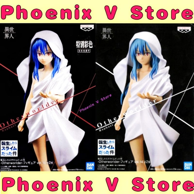 🔥‼️ORIGINAL‼️🔥 Banpresto That Time I Got Reincarnated As A Slime ...