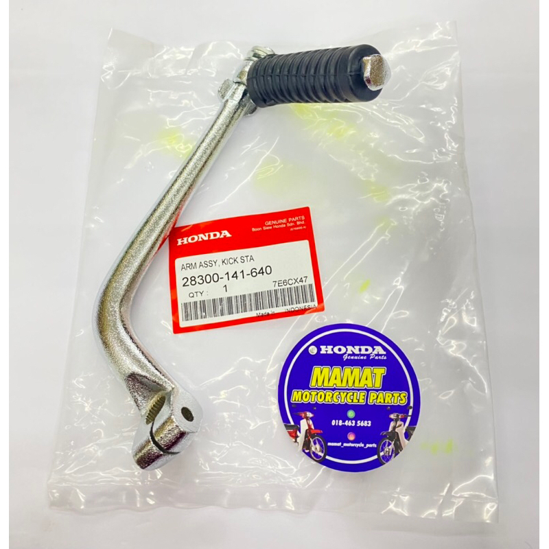 EX5 KICK STARTER ORIGINAL 100% HONDA (NEWSTOK) | Shopee Malaysia