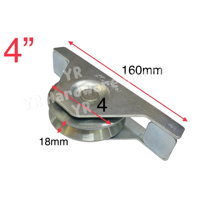 Sliding Gate Roller 3” / 3-1/2” / 4” auto gate roller Autogate Sliding ...